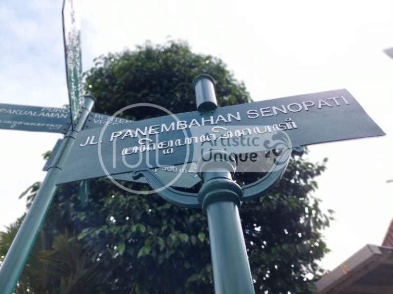 Ukuran Tiang Papan Nama Jalan Tepat untuk Penataan Jalan | Ayem Tentrem ...